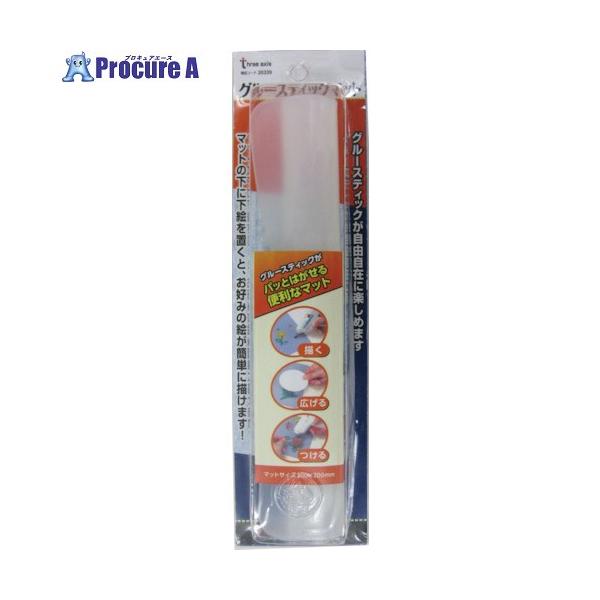 【送料都度見積】 ※個人宅様送り不可 ●マットサイズ(mm)：200×200