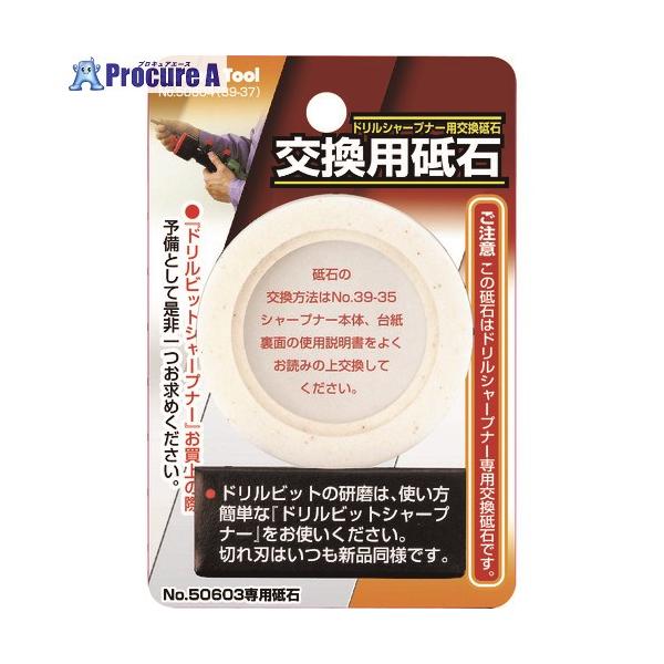 【送料都度見積】 ※個人宅様送り不可