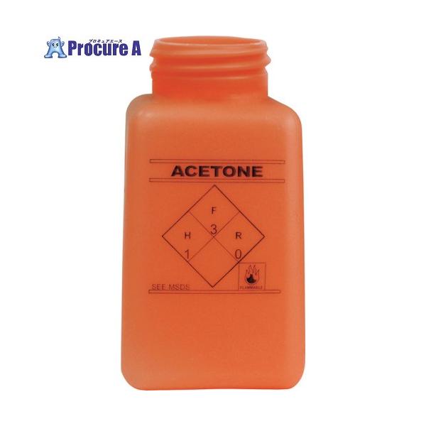 【送料都度見積】●色：オレンジ