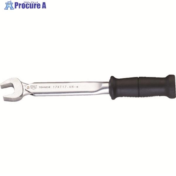 ●全長(mm)：220●フレアナットサイズ：1/4インチ●二面幅寸法(mm)：17●設定トルク値(N・m)：17.2