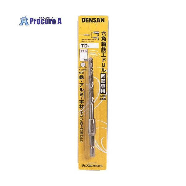 【代引決済不可】【送料都度見積】  ●刃径(mm)：4.3