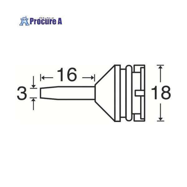 【送料都度見積】●品名：スッポン用ノズル●摘要：18、18Ｇ