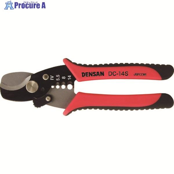 ●全長(mm)：170●切断能力(mm)VA線・VVF線：2.0×3C●切断能力(mm)：14