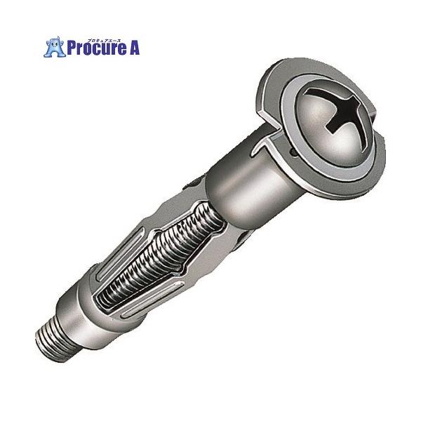 ※個人宅様送り不可