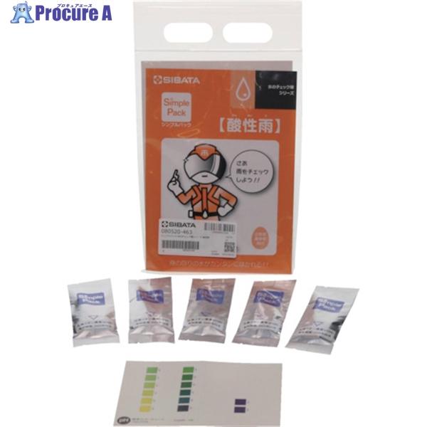 ●測定間隔：14段階●測定範囲：pH3.6〜6.2　14段階●タイプ:酸性雨●測定項目:pH36