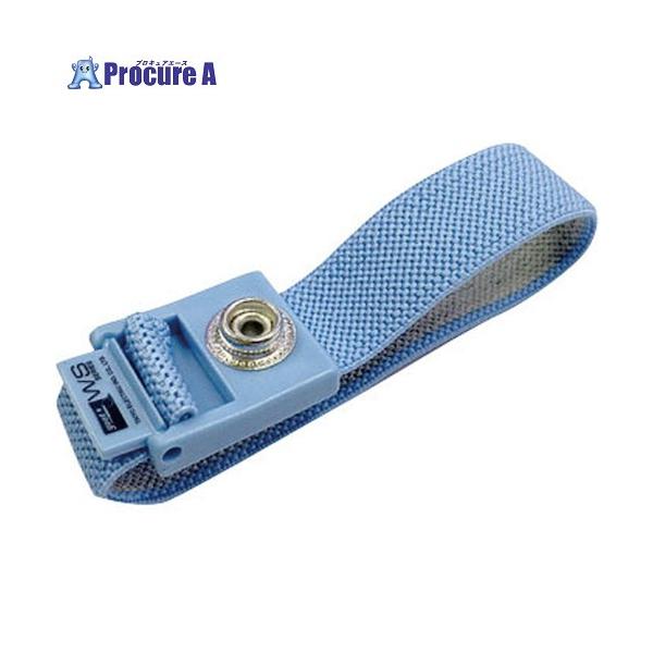 【代引決済不可】【送料都度見積】  ●バンド幅(mm)：20