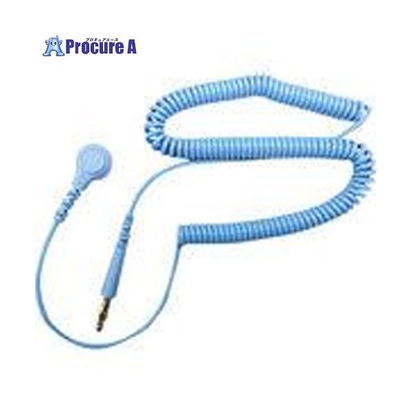 【送料都度見積】●コード全長(cm)：280