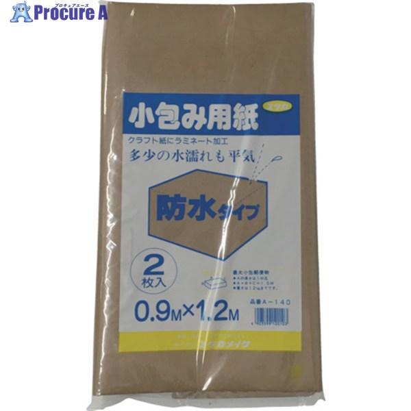 ●幅(mm)：900●長さ(m)：1.2●長さ(mm)：1200●色：クラフト●幅×長さ(m×m)：0.9×1.2