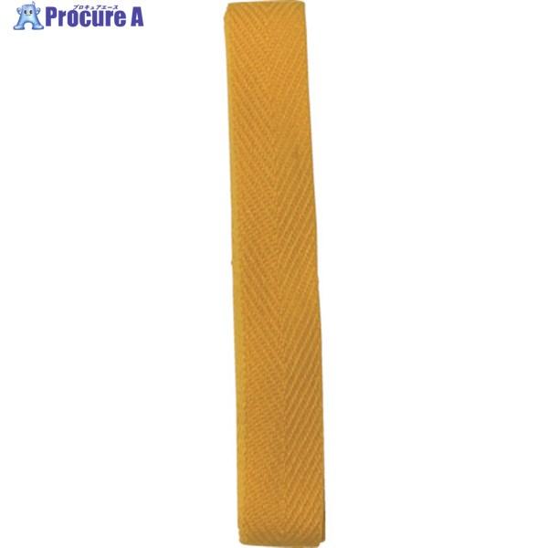 【代引決済不可】  ●色：イエロー●包装形態：袋入り●標準幅(mm)：20×2