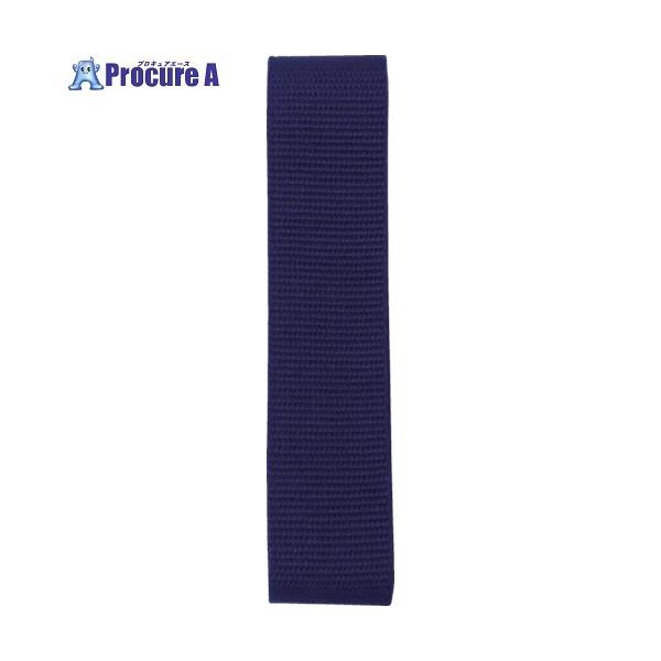 【送料都度見積】●色：マリンブルー●幅(mm)：30●長さ(m)：1●厚さ(mm)：1.6●標準幅(mm)：30×1●包装形態：袋入り