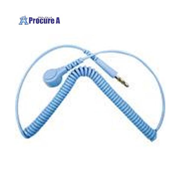 【送料都度見積】●コード全長(cm)：170