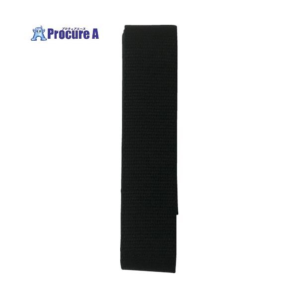 【送料都度見積】●色：ブラック●幅(mm)：30●長さ(m)：1●厚さ(mm)：1.6●包装形態：袋入り●標準幅(mm)：30×1