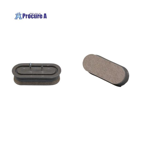 【送料都度見積】 ※個人宅様送り不可 ●タイプ：打込み●色：ダークブラウン●高さ(mm)：19●幅(mm)：45●サイズ(mm)：19×45