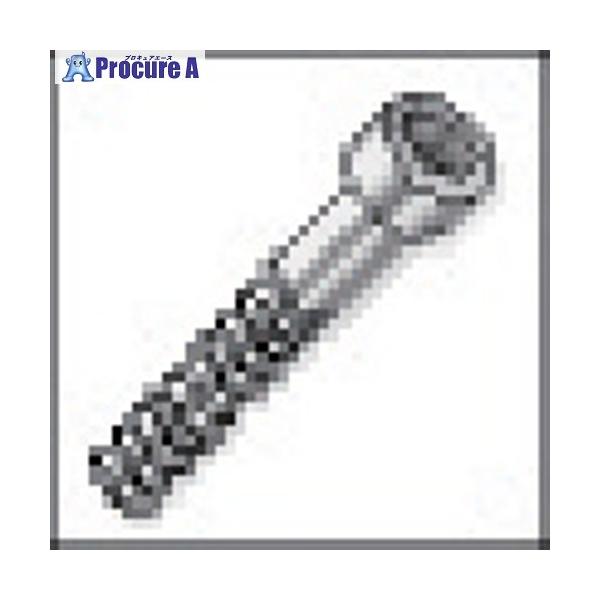 【送料都度見積】