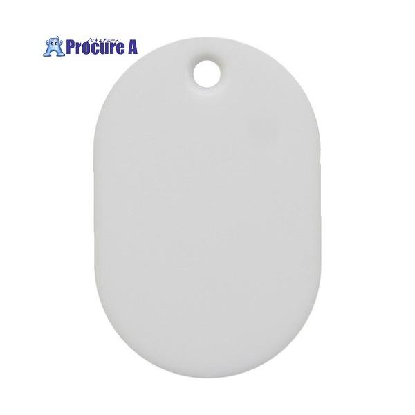 ●縦(mm)：45●横(mm)：30●厚さ(mm)：3●色：白