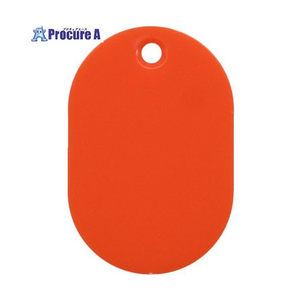 ●縦(mm)：45●横(mm)：30●厚さ(mm)：3●色：赤