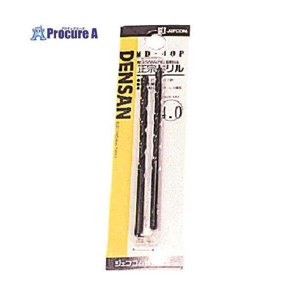 【代引決済不可】【送料都度見積】  ●刃径(mm)：2.0