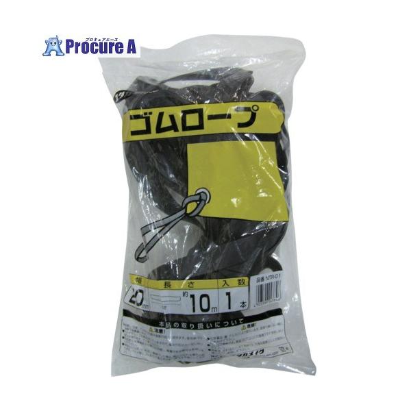 ●色：黄●長さ(m)：10●線径(mm)：20●包装形態：袋入り