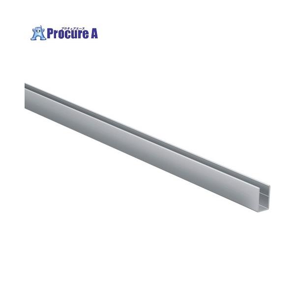 ※車上渡し ●品名：A1501●本体寸法(mm)幅×高さ×厚さ：12×20×1●長さ(mm)：1820●形状：コ型●外幅(内径)(mm)：12(9.5)●色：シルバー●高さ(mm)：20●全長(mm)：1820