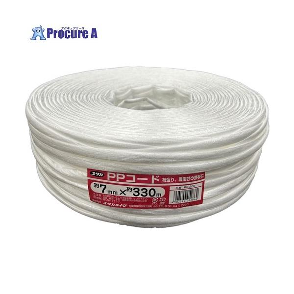 【代引決済不可】【送料都度見積】  ●色：白●長さ(m)：330●線径(mm)：7●包装形態：袋入り
