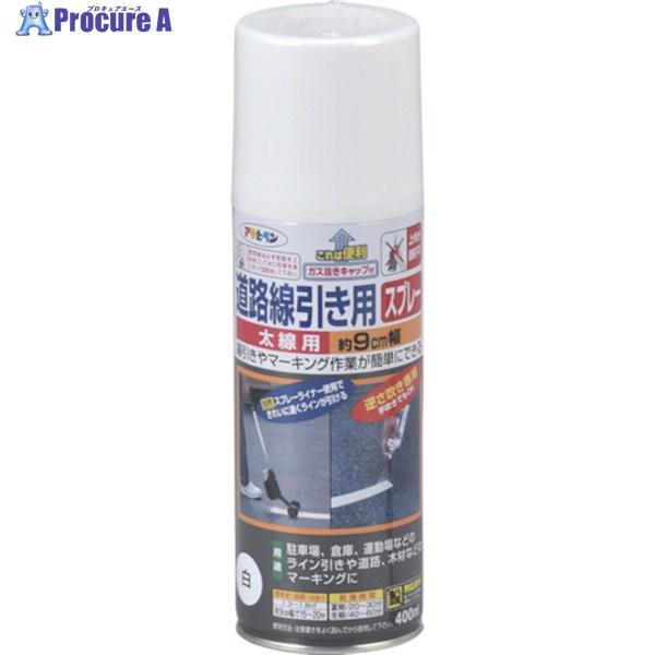 ●タイプ：速乾タイプ●高さ(mm)：213●容量(ml)：400●径(mm)：67●色：白●標準乾燥時間：(夏期)20〜30分・(冬期)40〜60分