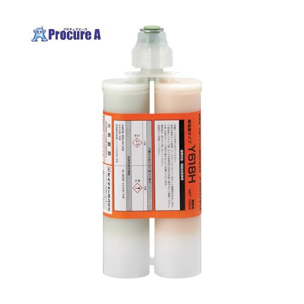 【代引決済不可】【送料都度見積】  ●粘度(mPa・s)：15000