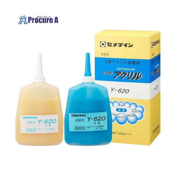 ●色(主剤/硬化剤)：淡黄色／青色●容量(g)：600●可使時間(23℃)：6分●硬化時間(23℃)：20分●粘度(mPa・s)：8000（23℃）