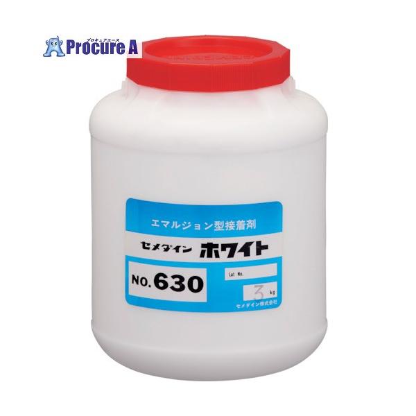 【送料都度見積】●色：乳白色●容量(kg)：3●粘度(mPa・s)：19000/25℃