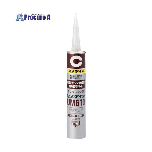 【送料都度見積】