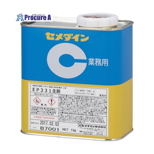 ●色(主剤/硬化剤)：淡黄色透明●容量(kg)：1●可使時間(23℃)：混合後30分以内