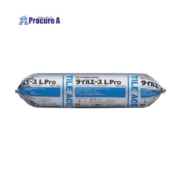 【送料都度見積】●色：グレー●容量(kg)：2●粘度(mPa・s)：(Pa・s/23℃) 440