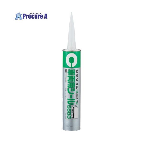 【送料都度見積】●色：ホワイト