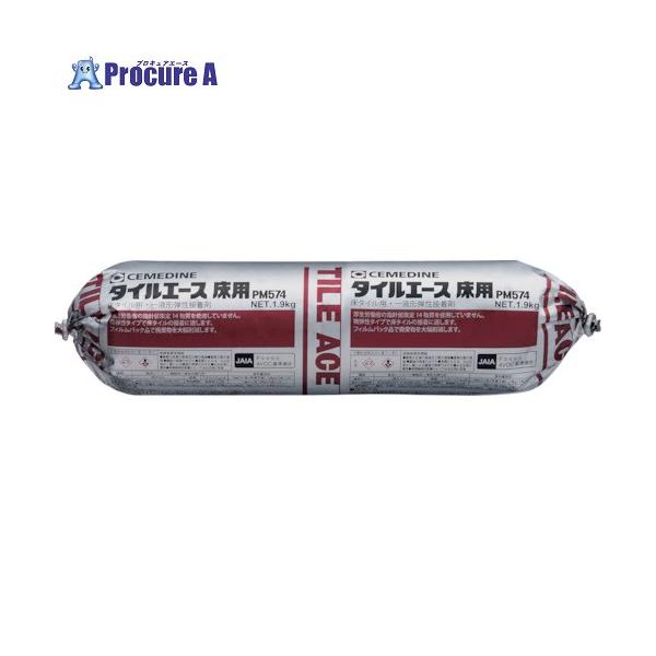 【送料都度見積】●色：白色ペースト●容量(kg)：1.9●粘度(mPa・s)：525