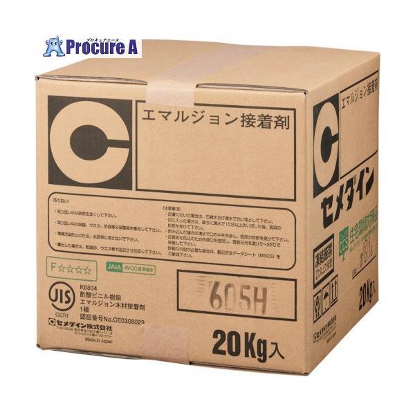【代引決済不可】【送料都度見積】 ※車上渡し ●色：乳白色●粘度(mPa・s)：粘度(PA・s/23℃)：27000