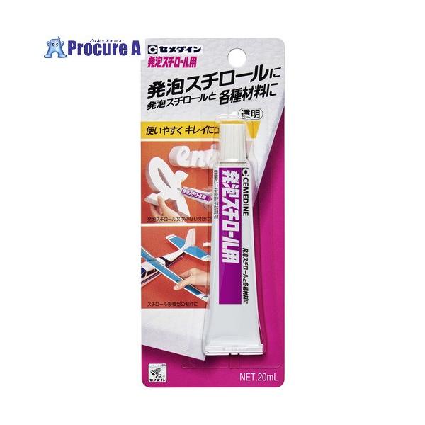 ●色：透明●容量(ml)：20●容量(g)：16●容量(cc)：20