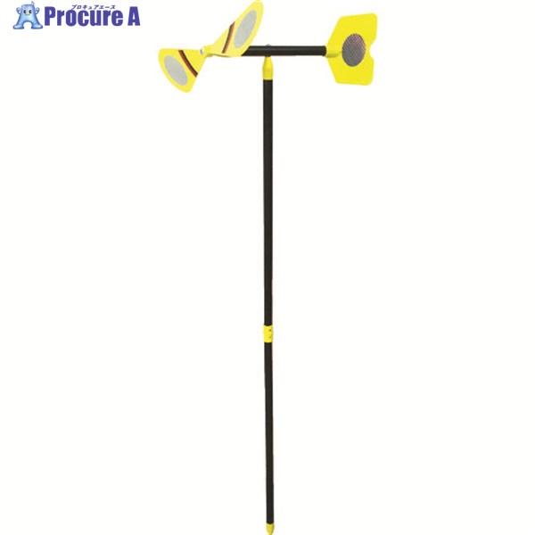 ●色：イエロー●幅(mm)：465●奥行(mm)：485●高さ(mm)：1600●タイプ：光反射