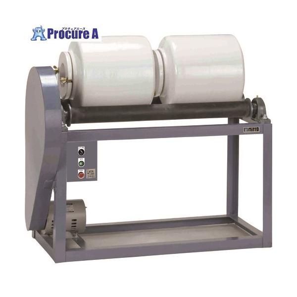 【送料都度見積】●電源(V)：単相100●回転数(rpm)：0〜1200●幅(mm)：970●奥行(mm)：520●高さ(mm)：745●消費電力(W)：200●処理容量(ml)：5000×2●タイプ：タイマー付●摘要：2個掛け●電源コード...