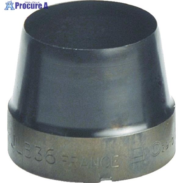 ●全長(mm)：48●ピン直径(mm)：48●2個のポンチを装着し、簡単にOリングを製作できます●先端径(mm)●特許を取得した高品質なフランス製の穴あけポンチセットの単品ホールポンチです●抜群の精度を誇り長寿命です。