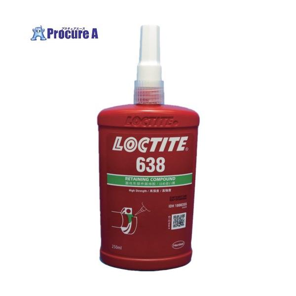 ●色：緑●容量(ml)：250●粘度(mPa・s)：2000〜3000●取り外し可否：否●使用温度範囲(℃)：-55〜180●推奨硬化促進剤：7471、7649●液色：緑