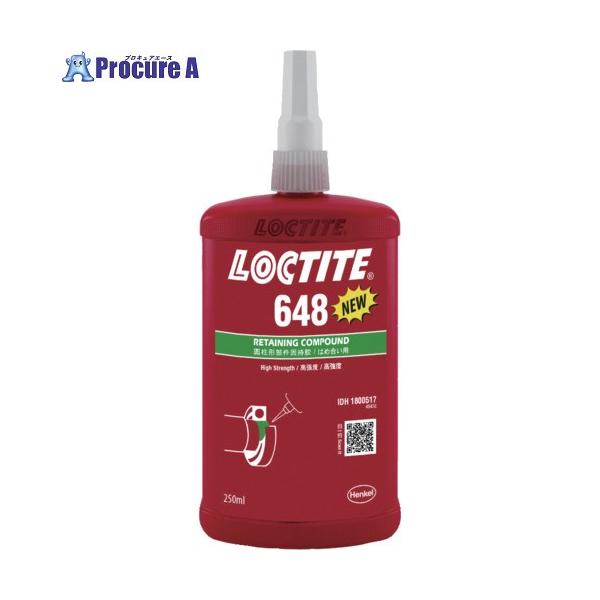 ●色：緑●容量(ml)：250●粘度(mPa・s)：400〜600●取り外し可否：否●使用温度範囲(℃)：-55〜180●推奨硬化促進剤：7471、7649●液色：緑