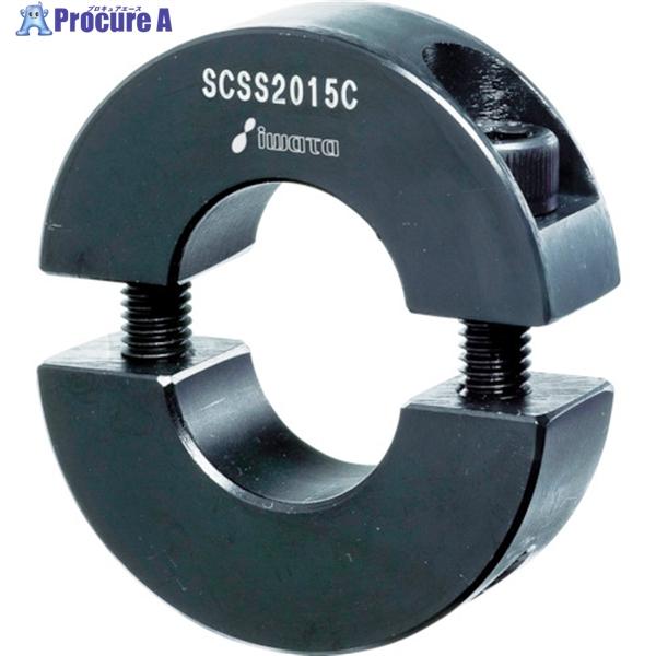 ●内径(mm)：20●外径(mm)：35●総幅(mm)：8●締付ねじ：M3×10