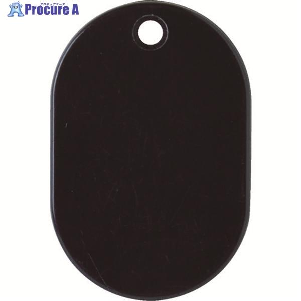 ●色：ブラック●縦(mm)：45●横(mm)：30●厚さ(mm)：2.5●穴径(mm)：3