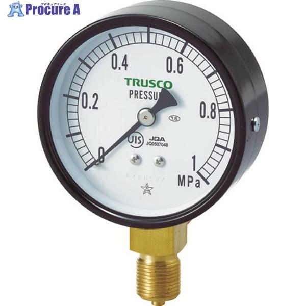 ●圧力レンジ(MPa)：0〜1●最小目盛(MPa)：0.02●呼称：AT3/8×75×1MPa●接続部サイズ：G3/8B●外径(mm)：75●精度：±1.6% FS●ケース形状：A●大きさ(mm)：75