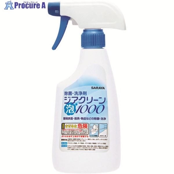 ●容量(ml)：500●容量(L)：0.5●タイプ：原液●幅(mm)：99●奥行(mm)：73●高さ(mm)：216