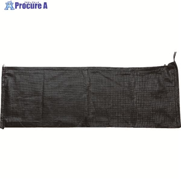 ●縦(mm)：250●横(mm)：900●色：ブラック