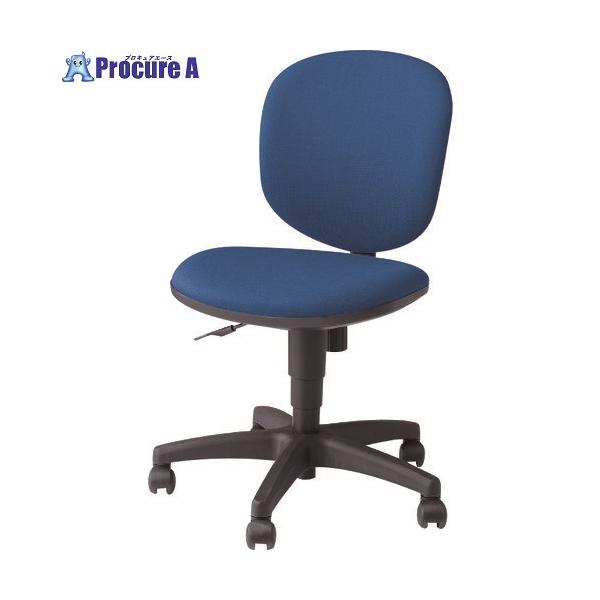 ※個人宅様送り不可 ●座幅(mm)：465●座奥行(mm)：430●座面高さ(mm)：390〜495●幅(mm)：580●奥行(mm)：560●高さ(mm)：800〜905●張地：布張り●色：ブルー●背面色：ブルー●座面色：ブルー●脚色：ブ...