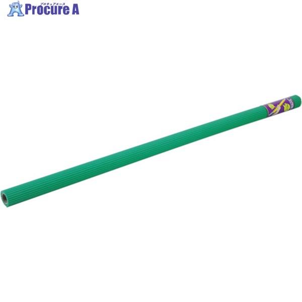 ●色：グリーン●内径(mm)：25●長さ(mm)：900●厚さ(mm)：4●内径×長さ(mm)：25×900