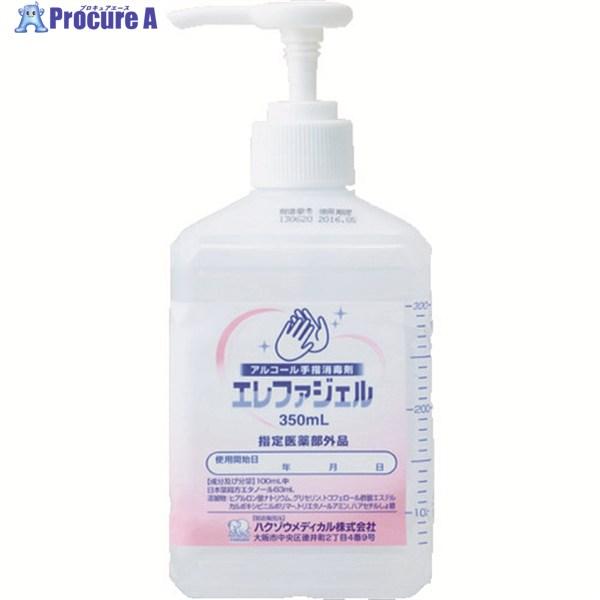 ●容量(L)：0.35●容量(ml)：350●タイプ：ジェル●噴射量(ml/回)：1