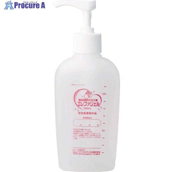 ●容量(L)：0.15●容量(ml)：150●タイプ：ジェル●噴射量(ml/回)：1