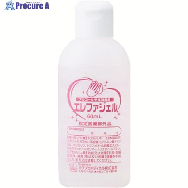 ●容量(L)：0.06●容量(ml)：60●タイプ：ジェル●噴射量(ml/回)：1